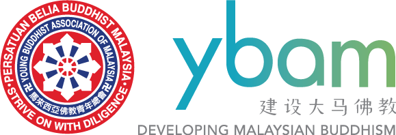 website-logo-colour (1) – YBAM