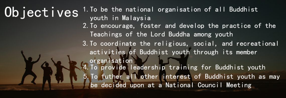 Young Buddhist Association Of Malaysia – YBAM
