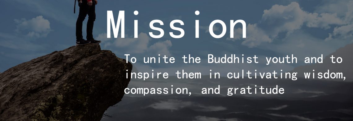 Young Buddhist Association Of Malaysia – YBAM