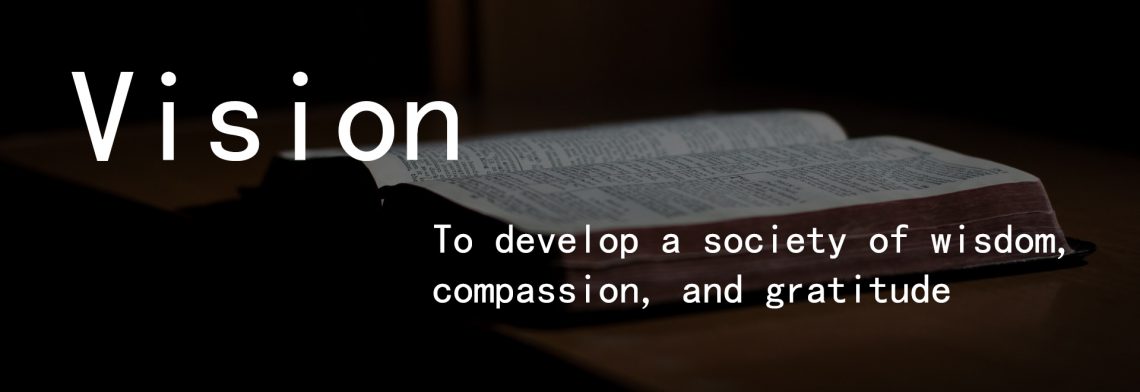 Young Buddhist Association Of Malaysia – YBAM