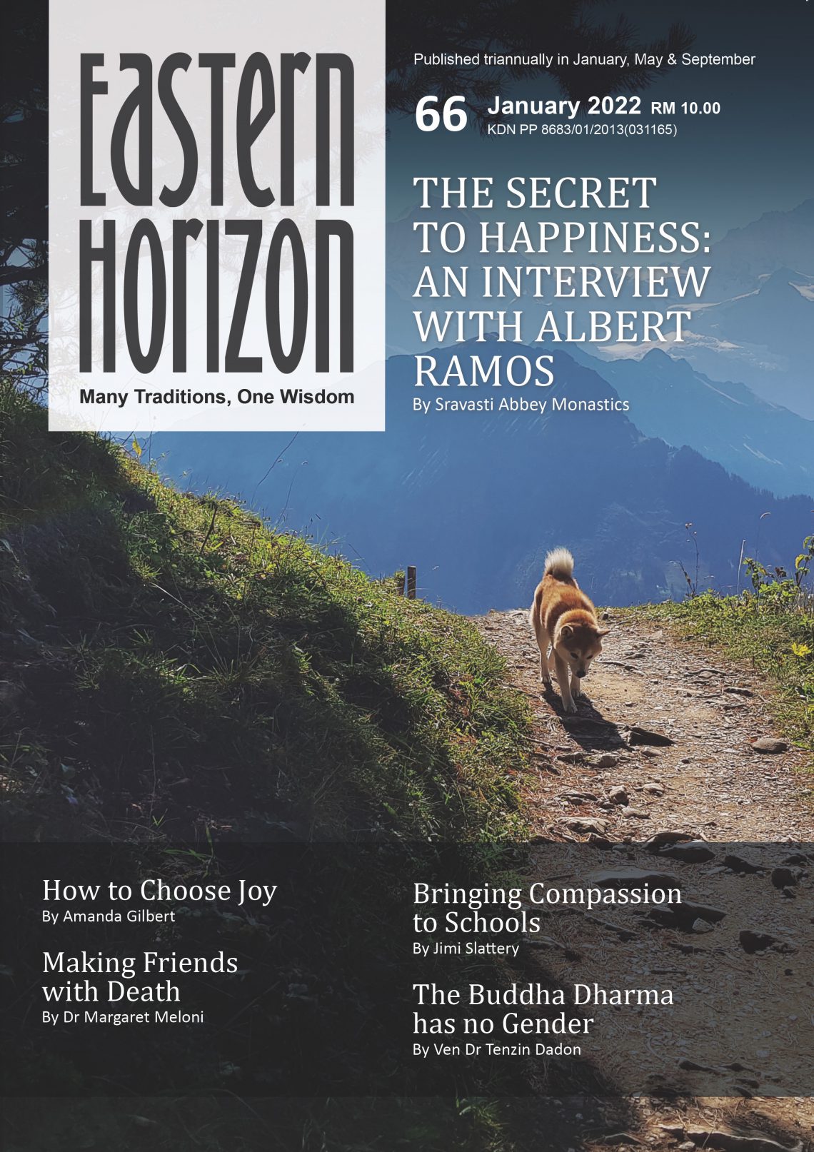 Eastern Horizon 2022 Digital Subscription - YBAM