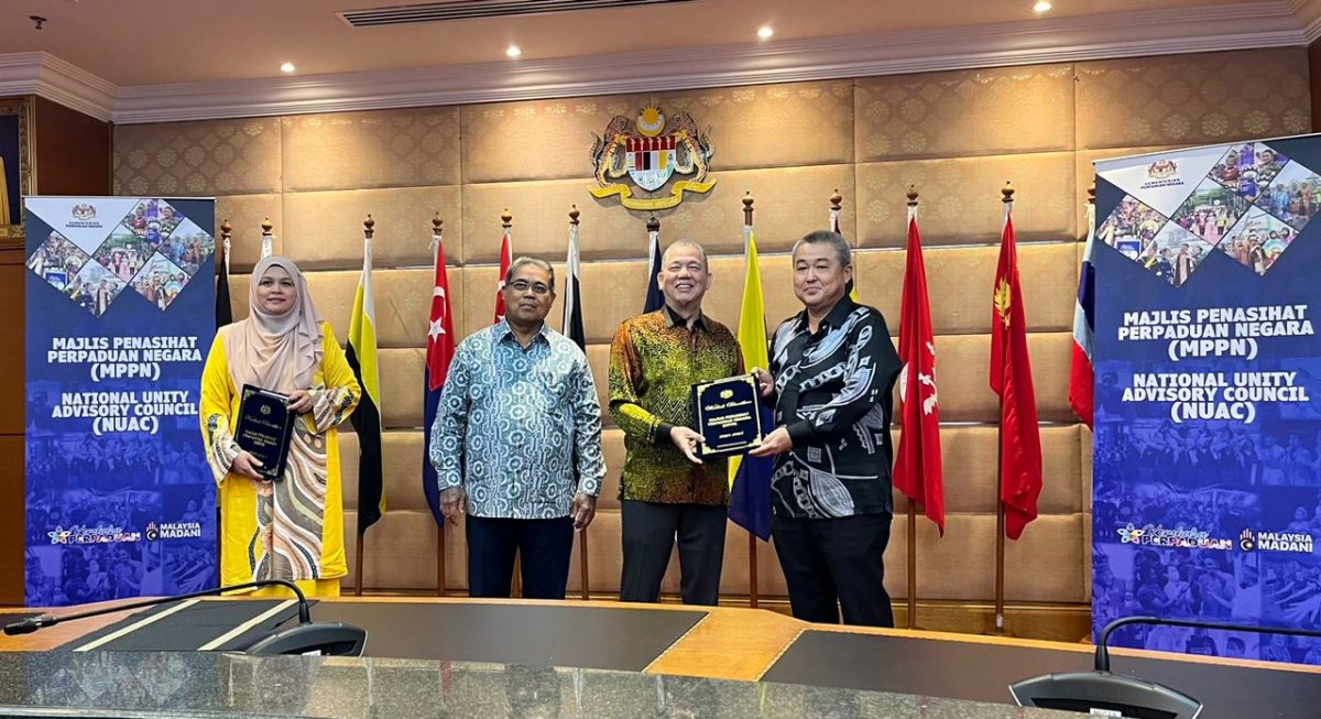 National Unity Advisory Council Appointed 18 New Council Members – YBAM