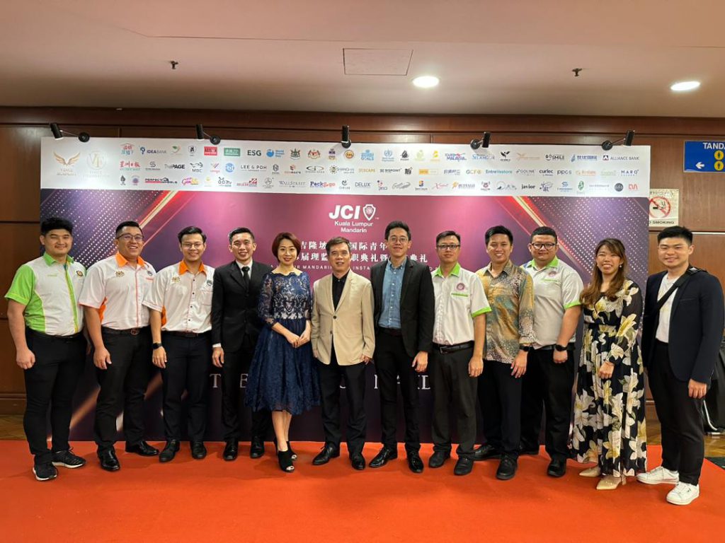 JCIKLM President Inauguration & Board Installation Ceremony – YBAM